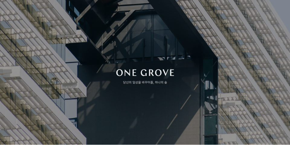 One Grove